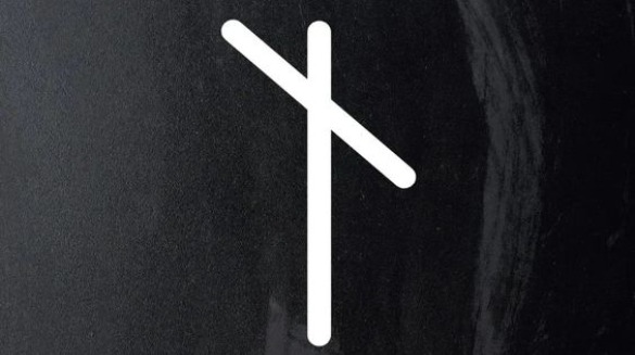 Rune Nauthiz - the meaning and interpretation of the rune in divination ...